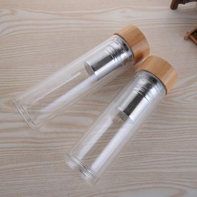 China High Borosilicate 350ml Glass Water Bottle with Tea and Water Separation Cup Infuser Included for sale