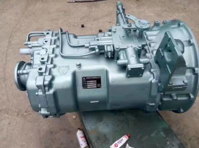China gearbox assembly HW15710C for sale