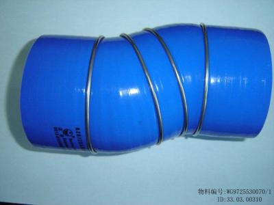 China CNHTC HOWO Air intake hose WG9725530070 for sale
