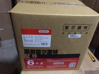 China Howo Truck Engine Parts Turbocharger VG1560118229 / VG2600118899 / for sale