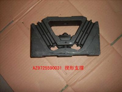 China AZ9725590031 Sinotruk HOWO truck parts Engine Rear Support for sale