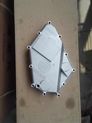 China Weichai engine spare part oil cooler cover 61800010112 for weichai WD618 DIESEL ENGINE for sale