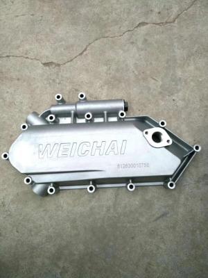 China Weichai engine spare part oil cooler cover 612630010756 for weichai WD618 DIESEL ENGINE for sale