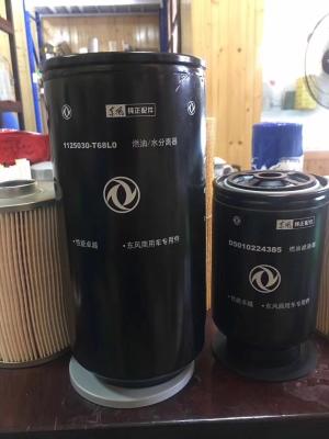 China Fuel filter1125030-T68L0 FOR DONGFENG TRUCK  High-quality paper for sale