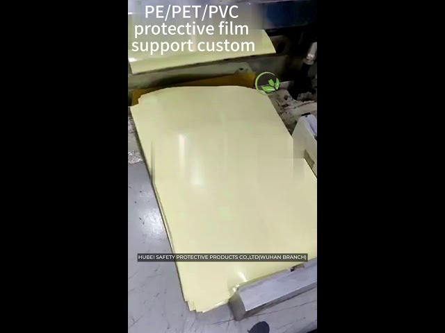 Ταινία, ψηφιακή εκτύπωση.