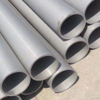 China 304 Stainless Steel Large Diameter Thick Wall Precision Pipe 18-20 Cr 8.25-10.5 Ni for sale