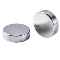 China Custom Ring Shaped N52 Neodymium NdFeB Magnet High Performance 80C Operating Temperature for sale