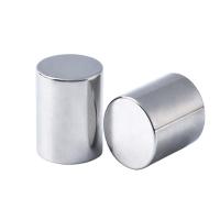 China Custom Ring Shaped N52 Neodymium NdFeB Magnet High Performance 80C Operating Temperature for sale