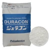 China Engineering Plastic POM Granules Acetal Copolymer M90-44 M270-45 Injection Molding for sale