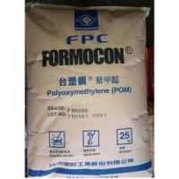 China Engineering Plastic POM Granules Acetal Copolymer M90-44 M270-45 Injection Molding for sale