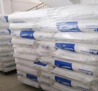China PP Random Copolymer RJ670 High Transparency Injection Grade MFR 25 g/10min for sale