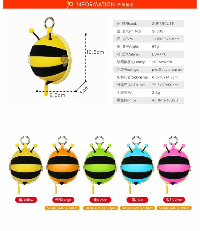 Supercute 3D Eva Bee Mini Coin Purse Keychain Customizable Zipper Closure Short Polyester Lined Female Wallet Cartoon Pattern
