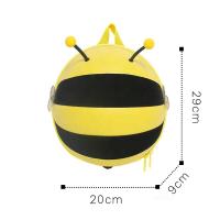 China Supercute Child School Bag Kids Bee Backpack Hardshell Backpack With Durable Handle for sale