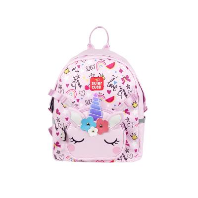 China Supercute Wholesale Custom Personalized Children Custom Backpack Kids School Bag for sale