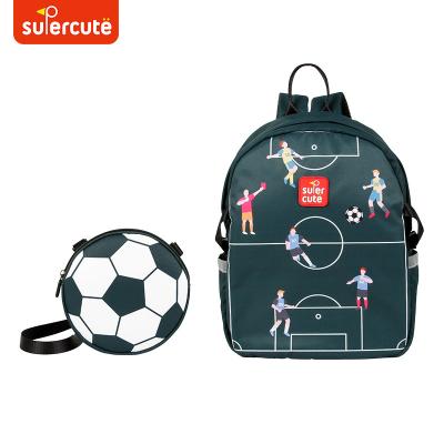 China 2 In 1 Shoulder Bag Children Backpack Custom Schoolbag Kids School Bag Supplier for sale