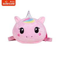 Quality Supercute Custom Cartoon Crossbody Shoulder Bag Cute Design Perfect Gift For for sale