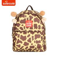 Quality Supercute Customizable Kindergarten Backpacks Animal Kindergarten Bookbag for sale