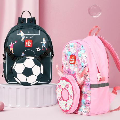 Quality Supercute 2 In 1 Shoulder Bag Custom Children Backpack Kids School Backpack for sale
