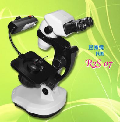 China Swing Arm 6.7-45X  Gem Stereo Binocular Microscope with Oval Base for sale