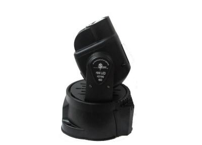 China White 15W Gobo Led Dj Moving Head Lights IP20 Waterproof With Die-Casting Aluminum for sale