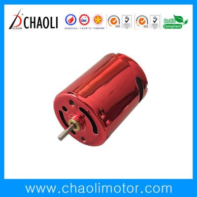 China 370 Motor For Water Bullet Gun Upgrade And CS Gun Club for sale