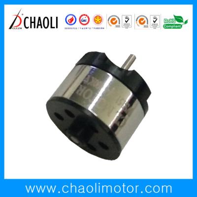 China External Rotor Brushless DC Motor CL-WS1512W For RC Racing Car And Model Aircraft for sale