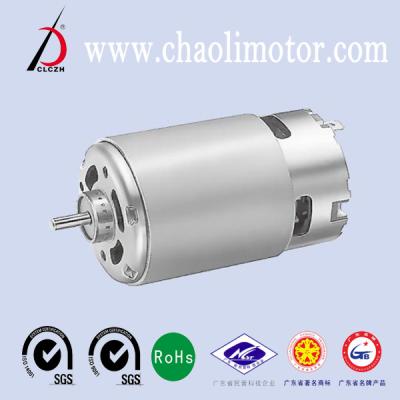 China High Power High Torque Electric Motor CL-RS550 For Coffee Grinder And Over Grill for sale
