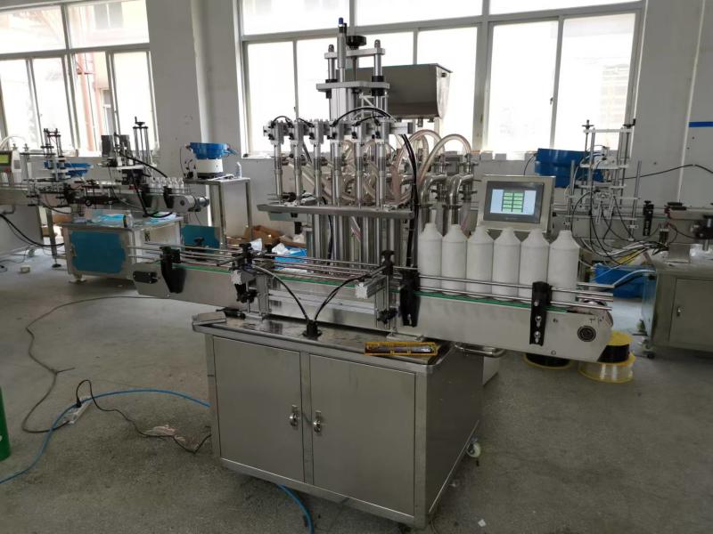 Verified China supplier - Dongguan Sammi Packing Machine Co., Ltd.