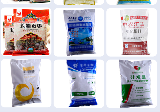 FR-1100V Electric Vertical Continuous Band Sealing Machine for Food/Beverage Plastic Bags Foil Film Pouch Packaging Machine