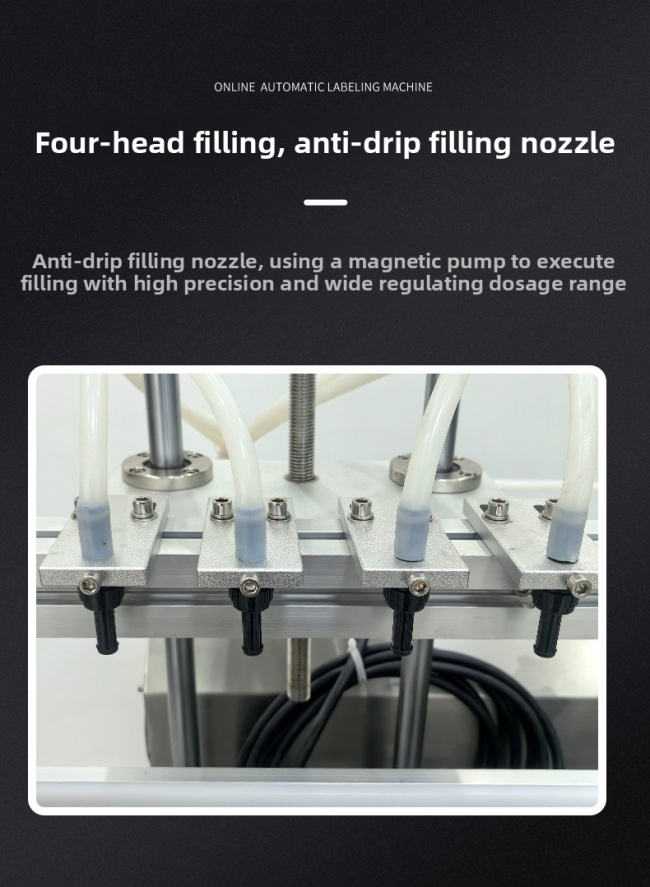 Small Desktop 1ml-10ml Liquid Glass Vial Filling Crimping Capping Machine for Beverages Oils Magnetic Pump Small Volume