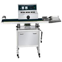 China Floor Type Induction Sealing Machine Air Cooling Automatic LGYF-2000BX for sale