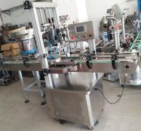 China Shampoo Bottle Spray Bottle Capping Machine High Speed Automatic for sale