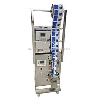 China 200g Full Automatic Packing Machine For Almonds Melon Seeds for sale