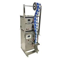 China 200g Full Automatic Packing Machine For Almonds Melon Seeds for sale