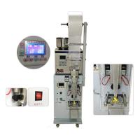 China Multi Function Automatic Packing Machine For Small Sachets Spice Powder 100G for sale