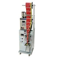 China Multi Function Automatic Packing Machine For Small Sachets Spice Powder 100G for sale