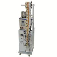 China Multi Function Automatic Packing Machine For Small Sachets Spice Powder 100G for sale