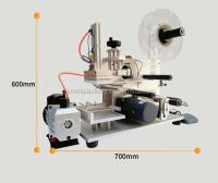 China Tabletop Packaging Labeling Machine Semi Automatic For Flat Square Bottle for sale