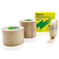 China High Quality Packaging Material Strong And Durable for sale