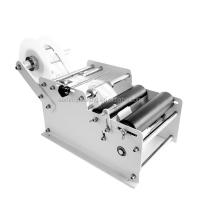 China Easy-Operation Stickers Round Bottle Labeling Machine for sale