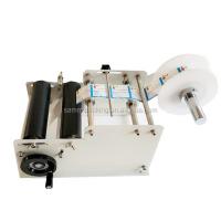 China Easy-Operation Stickers Round Bottle Labeling Machine for sale
