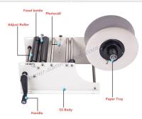China Easy-Operation Stickers Round Bottle Labeling Machine for sale
