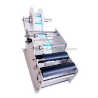 China Easy-Operation Stickers Round Bottle Labeling Machine for sale
