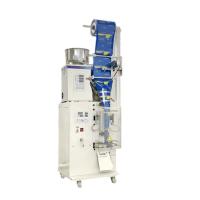 China small scale multi-function automatic tea leaf packing machine for sale