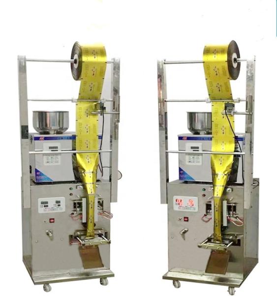 Quality 100g Dry Spice Powder Automatic Packaging Machine 15 Bag Per Min Capacity for sale