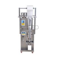 China 220V Multipurpose Automatic Packaging Machine For Nuts Grain Rice for sale