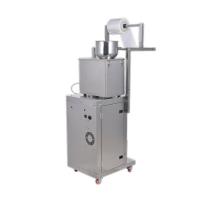 China 220V Multipurpose Automatic Packaging Machine For Nuts Grain Rice for sale