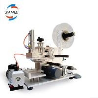 China Flat Surface Packaging Labeling Machine Semi Automatic For Bottle Lids for sale