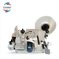 China Flat Surface Packaging Labeling Machine Semi Automatic For Bottle Lids for sale
