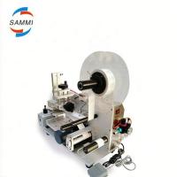 China Flat Surface Packaging Labeling Machine Semi Automatic For Bottle Lids for sale